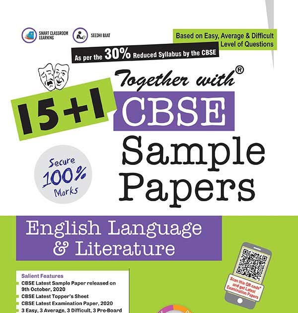 Buy Online CBSE Sample Papers Study Material NCERT Books Question buy-online-cbse-sample-papers-study-material-ncert-books-question
