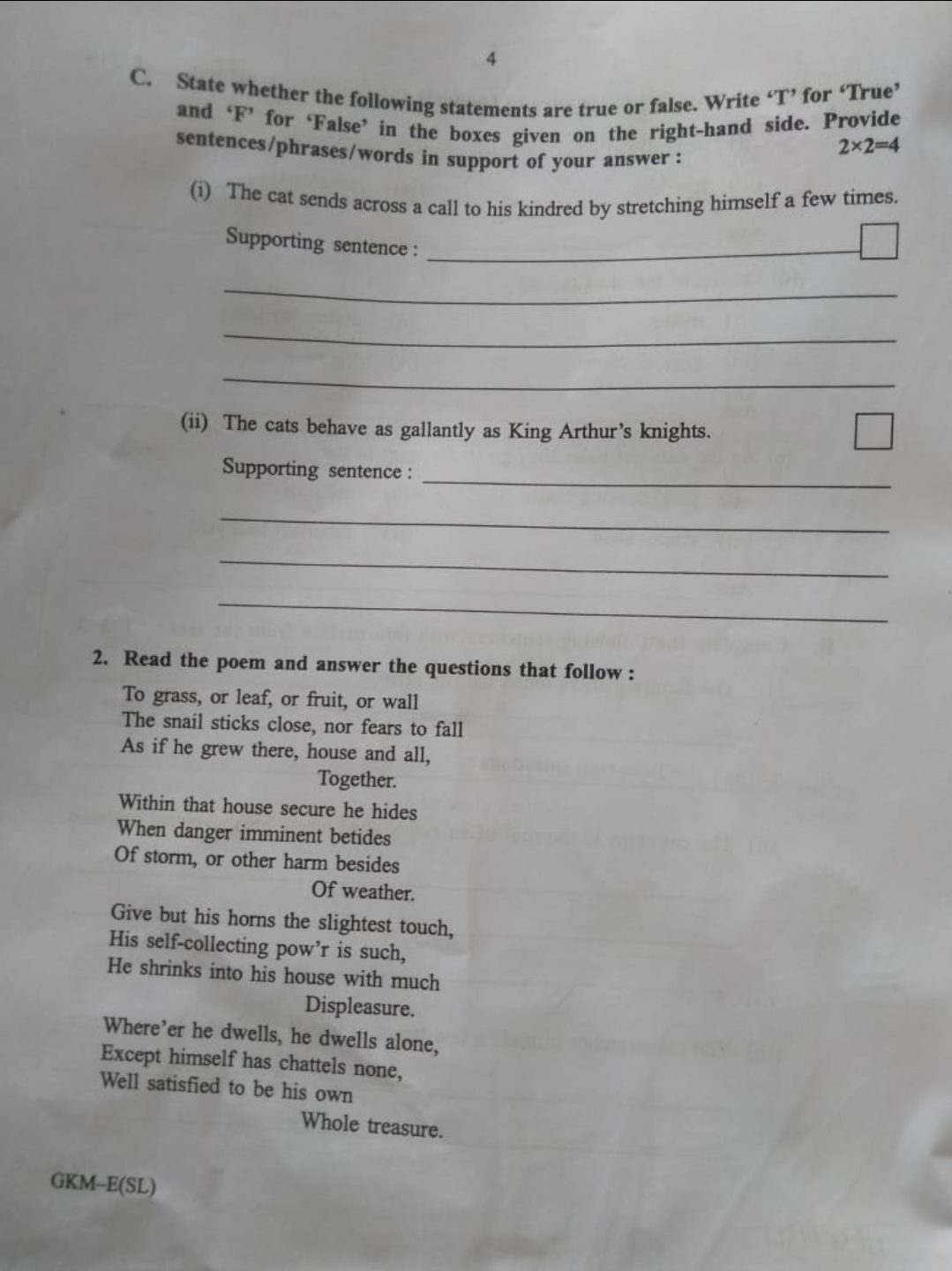 WBBSE Madhyamik English Question Paper 2020 Kabir Mondal wbbse-madhyamik-english-question-paper-2020-kabir-mondal