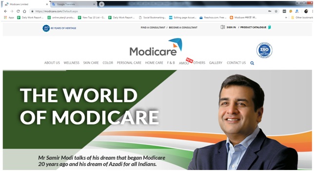How to Join Modicare Network Without Sponsor MCA Number Step by Step