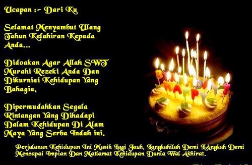 Gambar Kata Ucapan Selamat Ulang Tahun Romantis Buat Pacar Gambar Kata Ucapan Selamat Ulang Tahun Romantis Buat Pacar