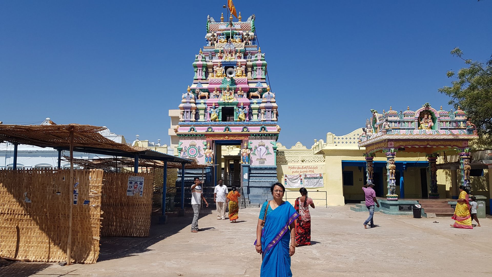 Raghu's column!: Singotam Sri Lakshminarasimha Swamy Temple.