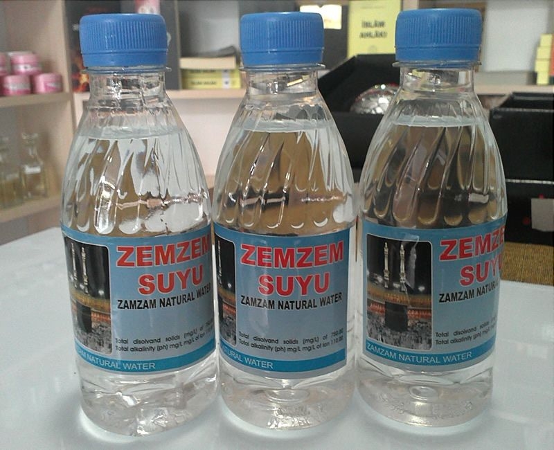 SONDURAK HAC ve UMRE MALZEMELERİ-DİNİ KİTAPLAR