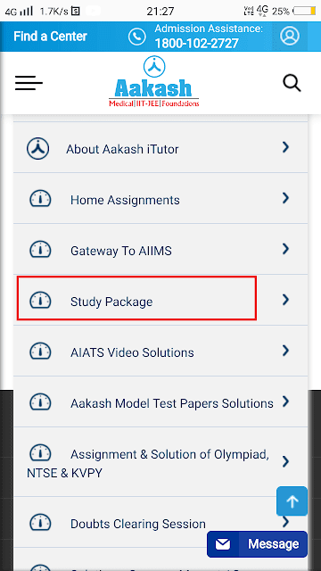 How To download Aakash study material/package solution