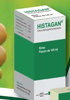 دليل الأدوية العربي: HISTAGAN دواء