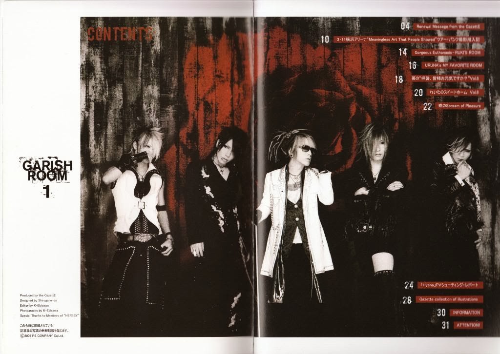 the GazettE México Street Team: the GazettE~ GARISH ROOM #1 2007~ SCANS.