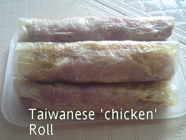 Cooking Pleasure: Taiwanese Chicken Roll [Version 1]