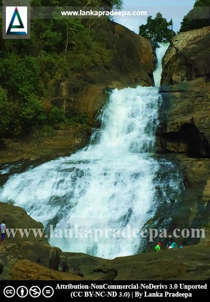 Bopath Ella Falls ~ Lanka Pradeepa