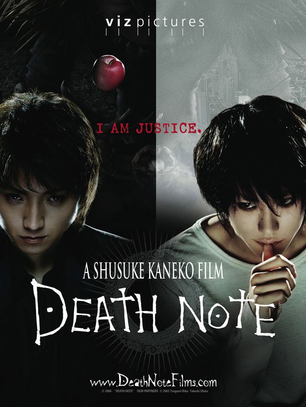 Death Note (collection) | Game & Movies House