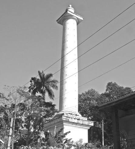 Captain Dowson Tower