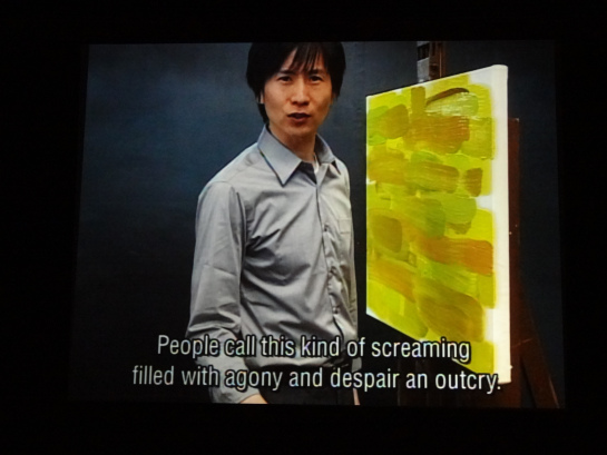 Kim Kim Gallery blog: Online Screening: Kim Beom’s Yellow Scream (2012)