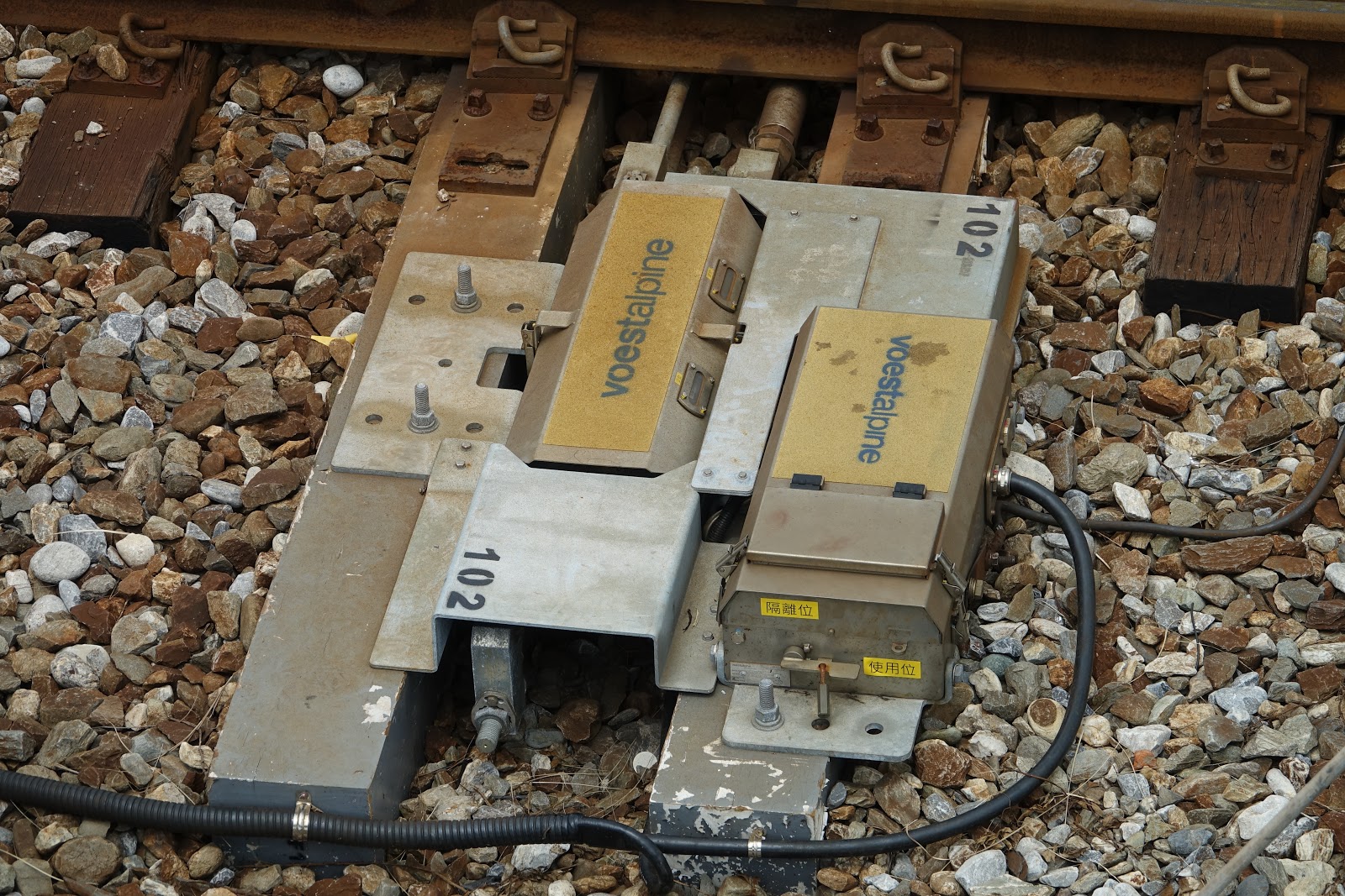 Blair's 鐵道攝影: 台鐵電動轉轍器 TRA Electric Switch Machine (or Point Machine)