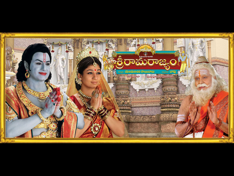 Media Gallery: Sri Rama Rajyam Movie Latest Posters Wallpapers