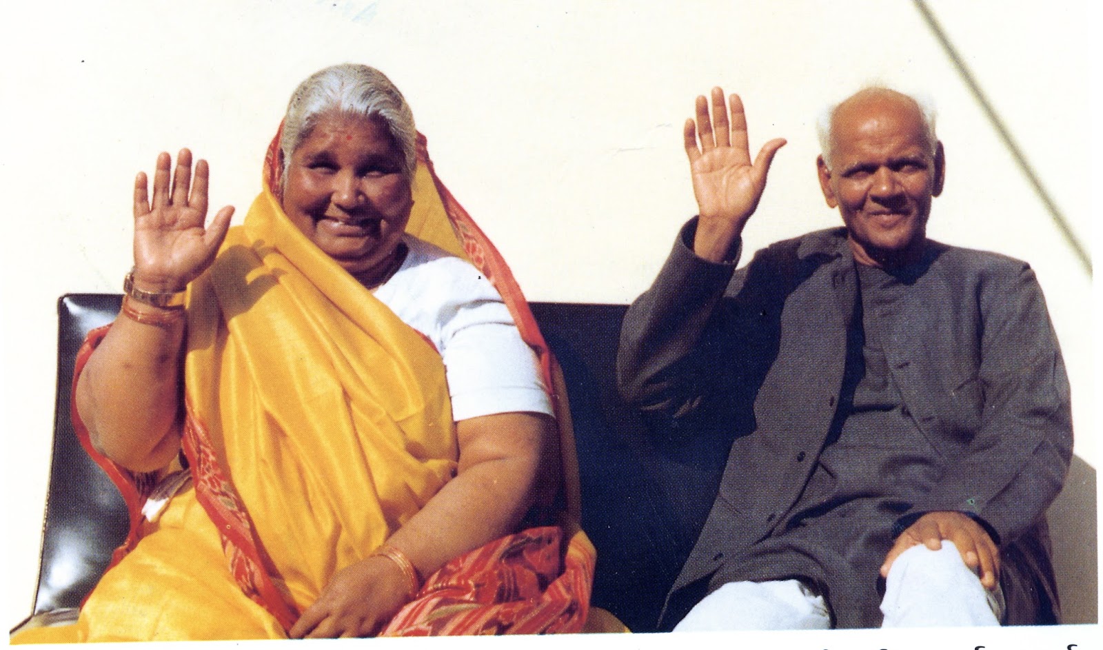 All World Gayatri Pariwar : 👉 हमारी युग निर्माण योजना भाग 4