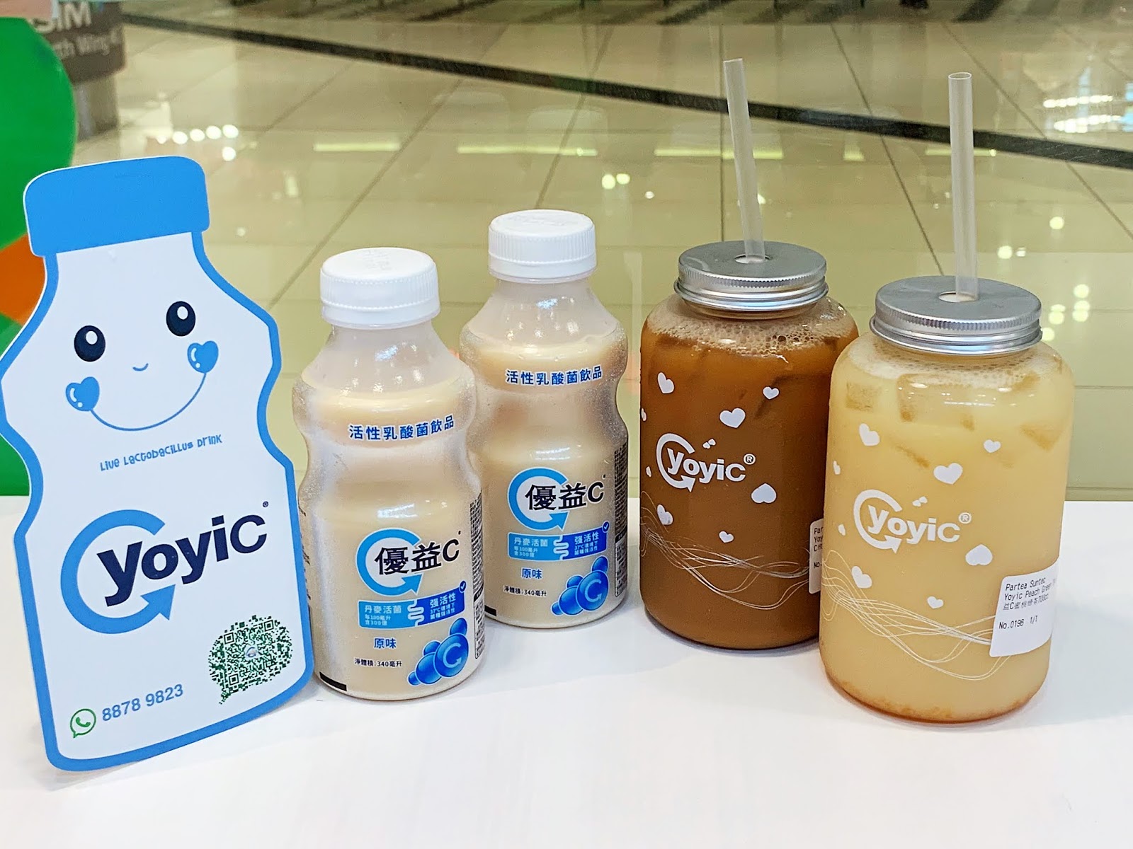 [new kid on the block] Yoyic X PARTEA + POKKA Drinks + Homemade Non ...
