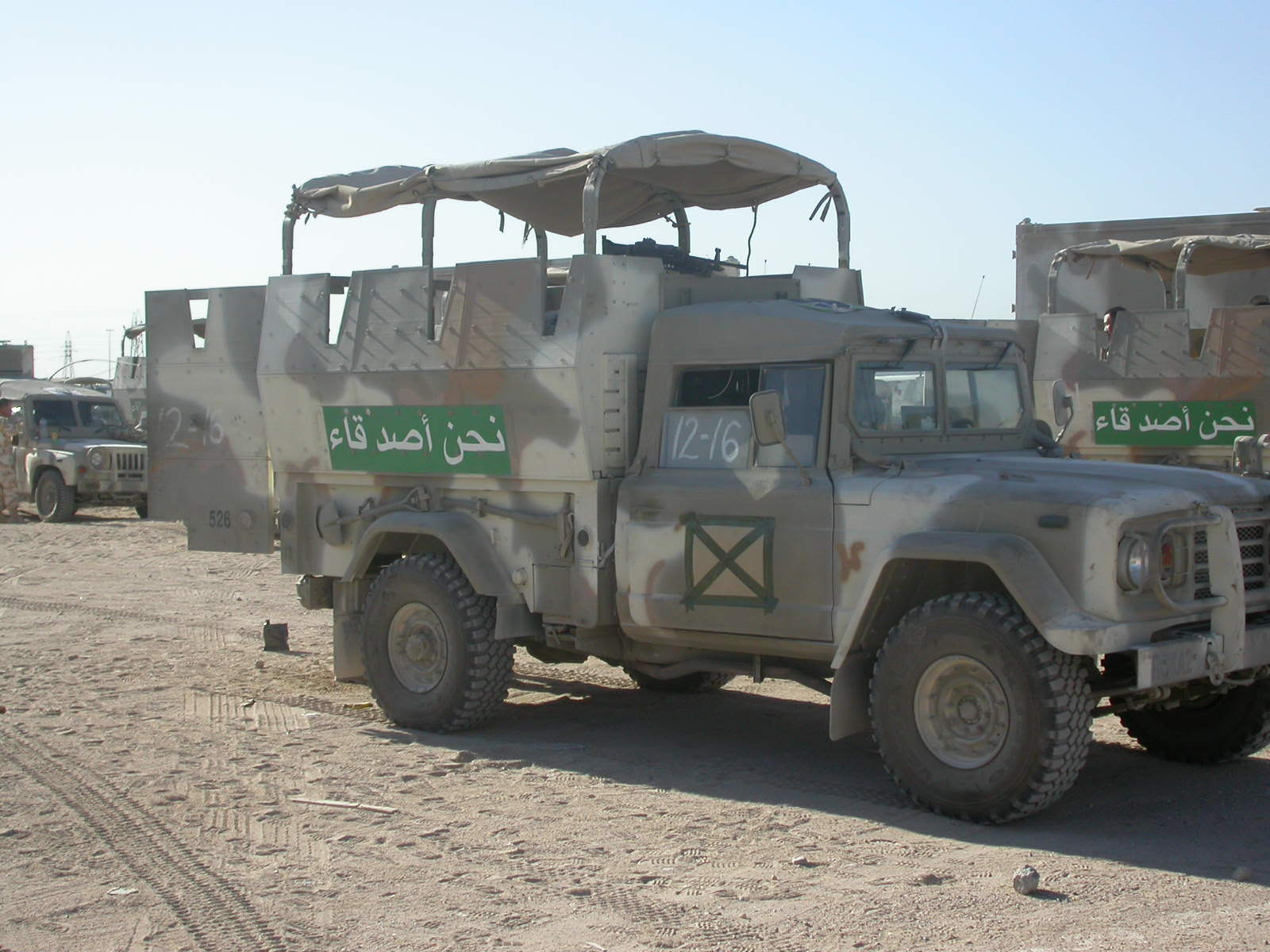 ROK Defense: Armored Kia KM450 light utility vehicle