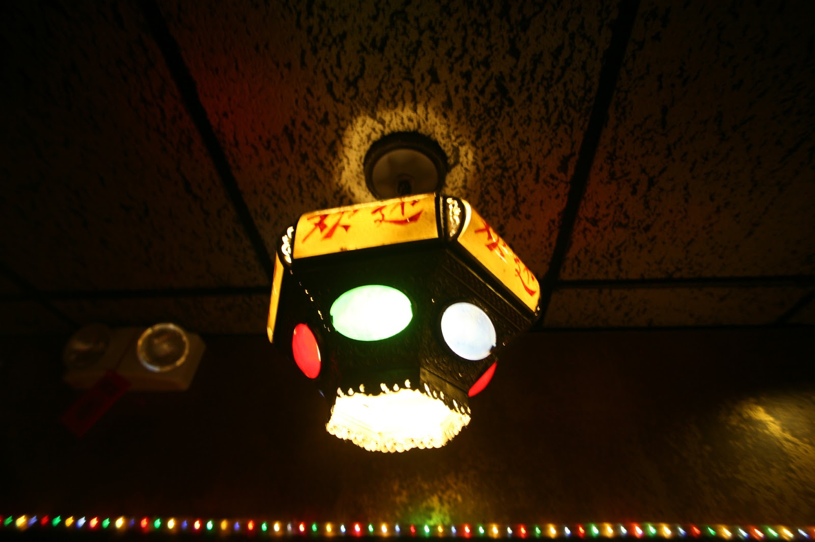 Destination: Supper Club: David Fong's