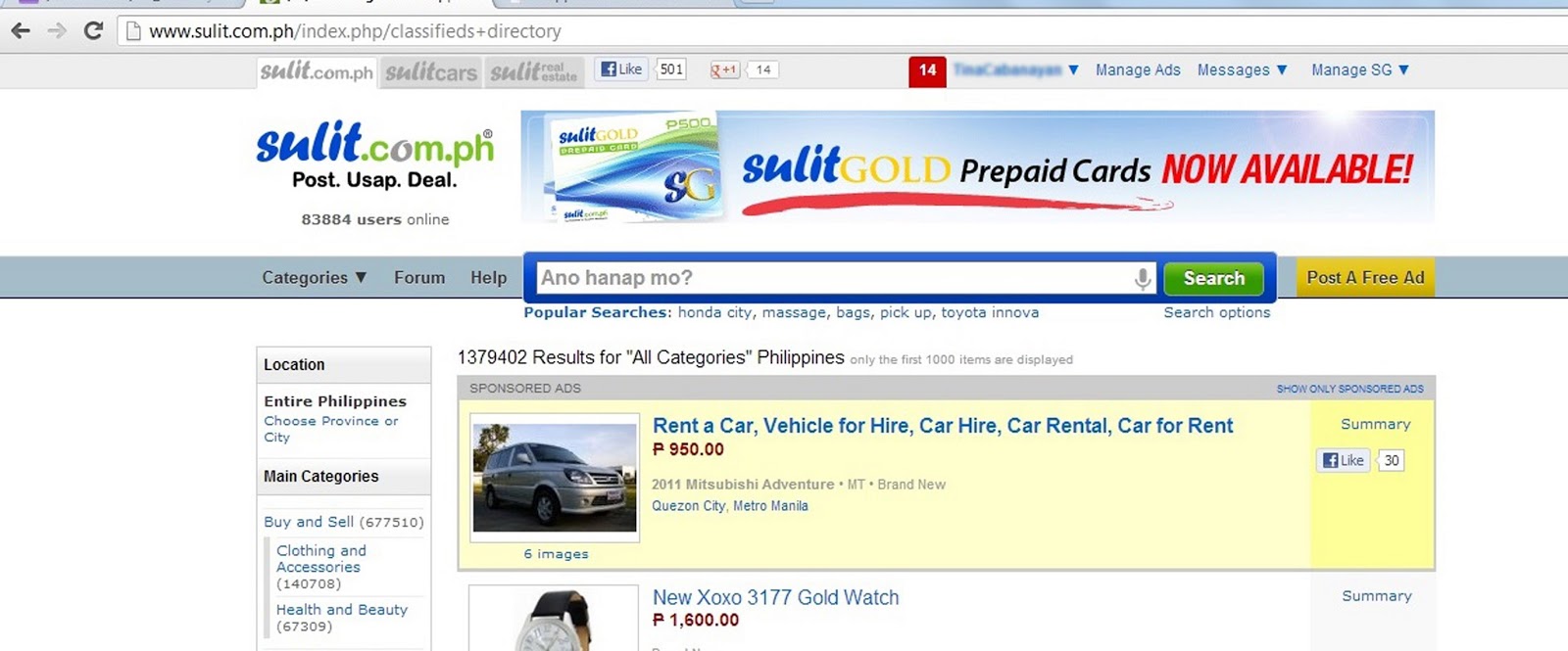 Sulit.com.ph Launches its Latest Campaign | Rockstarmomma
