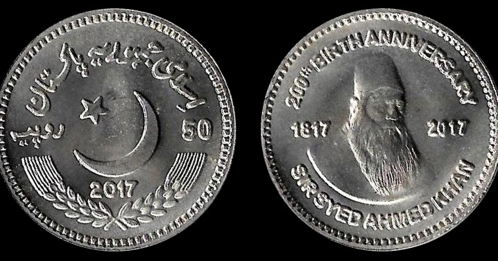 Pakistani Currency: Commemorative Coin - Sir Syed Ahmad Khan (50 Rs)