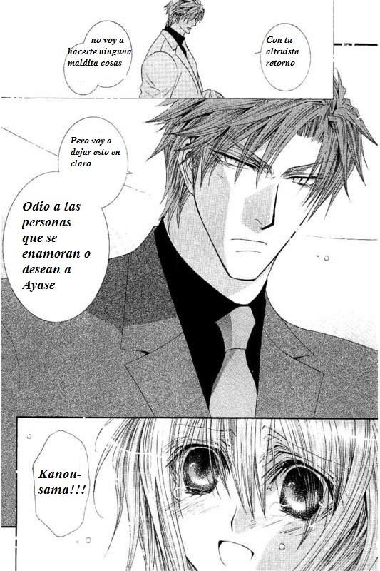 palacio yaoi: Okane Ga Nai Vol. 11