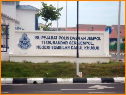 Jempol Negeri Sembilan
