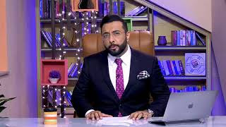 Haroon Rafique biography | Haroon Rafique Age Height Family