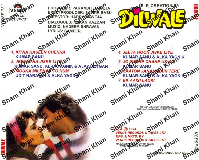 Bollywood Music A To Z Cds. visit to download http ...