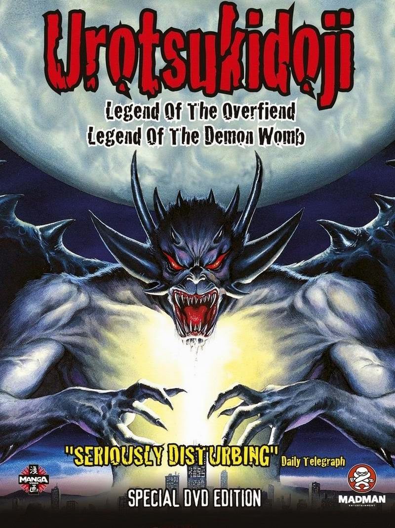 100 Years of Movie Posters: Anime Posters 1977-2002