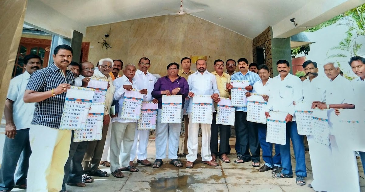 National Union Postal Employees, Group-c Andhra Pradesh Circle: NAPE Gr ...