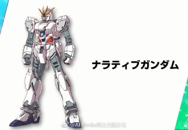Mobile Suit Gundam Narrative [NT] Announced!