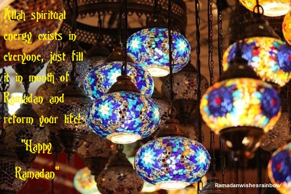 Ramadan best wishes for family and friend ~ Ramadan best wishes
