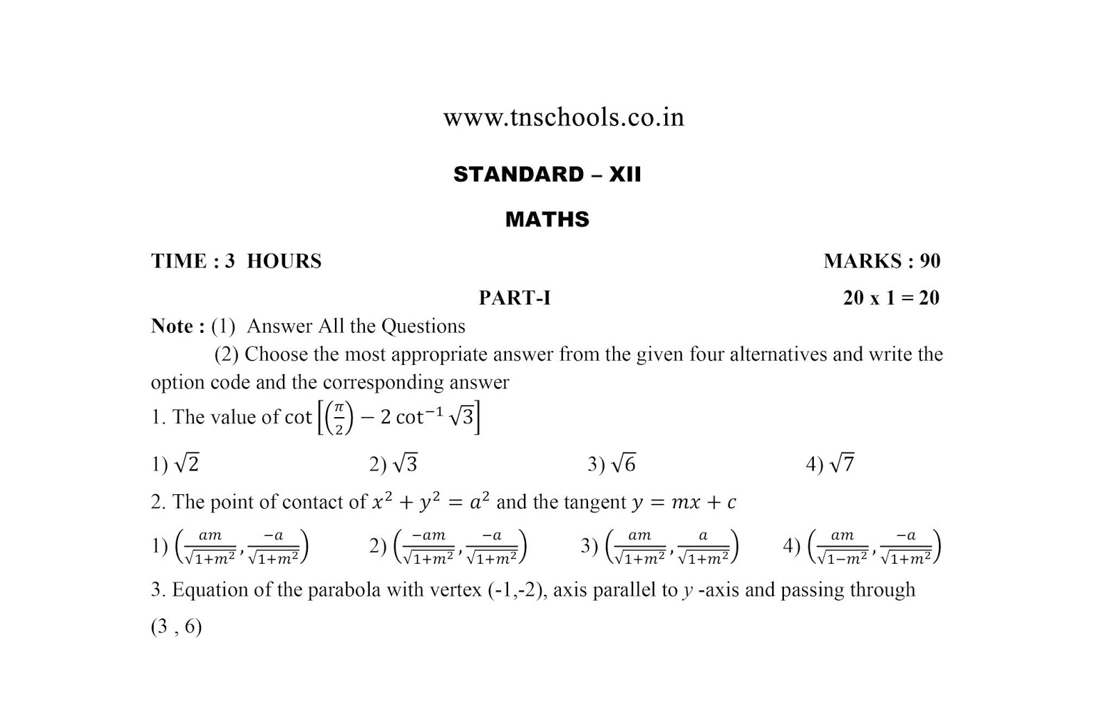 12th Std Mathematics Public Exam Model Question Paper English Medium 12th-std-mathematics-public-exam-model-question-paper-english-medium