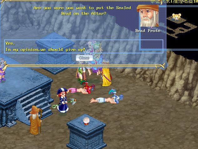 Wonderland Online - Ritz: WLO - Niss & Clive RB Death Quest - How to ...