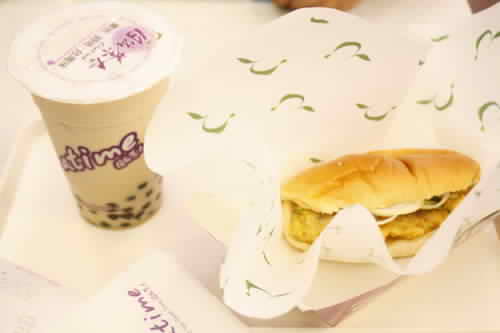 Chatime Cebu in eBloc2 IT Park - The Lazy Investor's Way