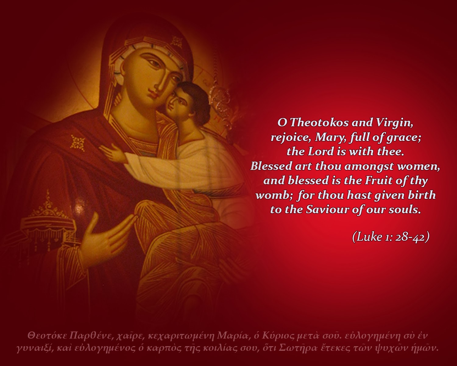 Ascético: Thetokos and Virgin, Rejoice (Theotoke Parthene)