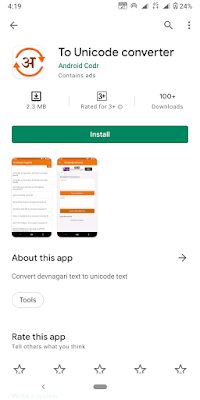 Android App To Unicode text converter