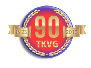 5Б класс: Конкурс стихотворений, посвящённых юбилею ТКВГ