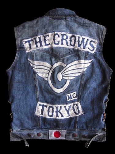 SICKLEVILLE: THE CROWS MC of TOKYO (?)