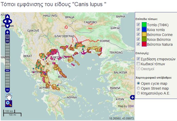 ΧΕΛΙΔΟΝΑΚΙΑ: ΖΩΑ ΥΠΟ ΕΞΑΦΑΝΙΣΗ ΣΤΗΝ ΕΛΛΑΔΑ