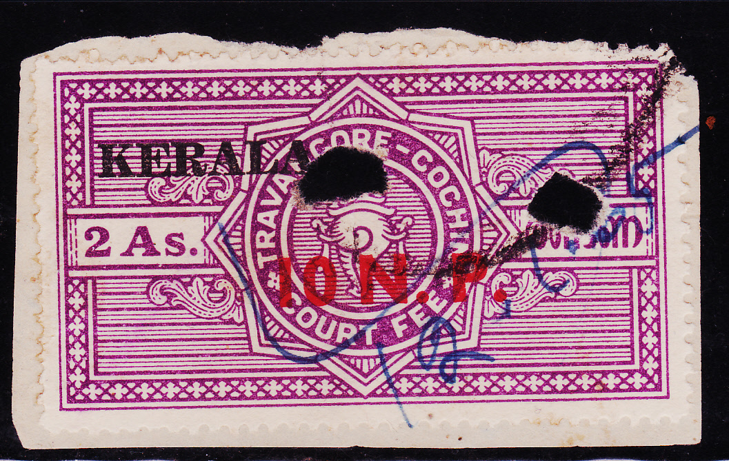 Heritage of India stamps site: India State Kerala Fiscal Stamps