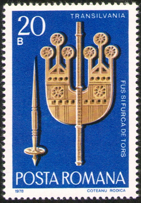 Timbre filatelice: Timbre filatelice traditii romanesti-Sculptura in lemn