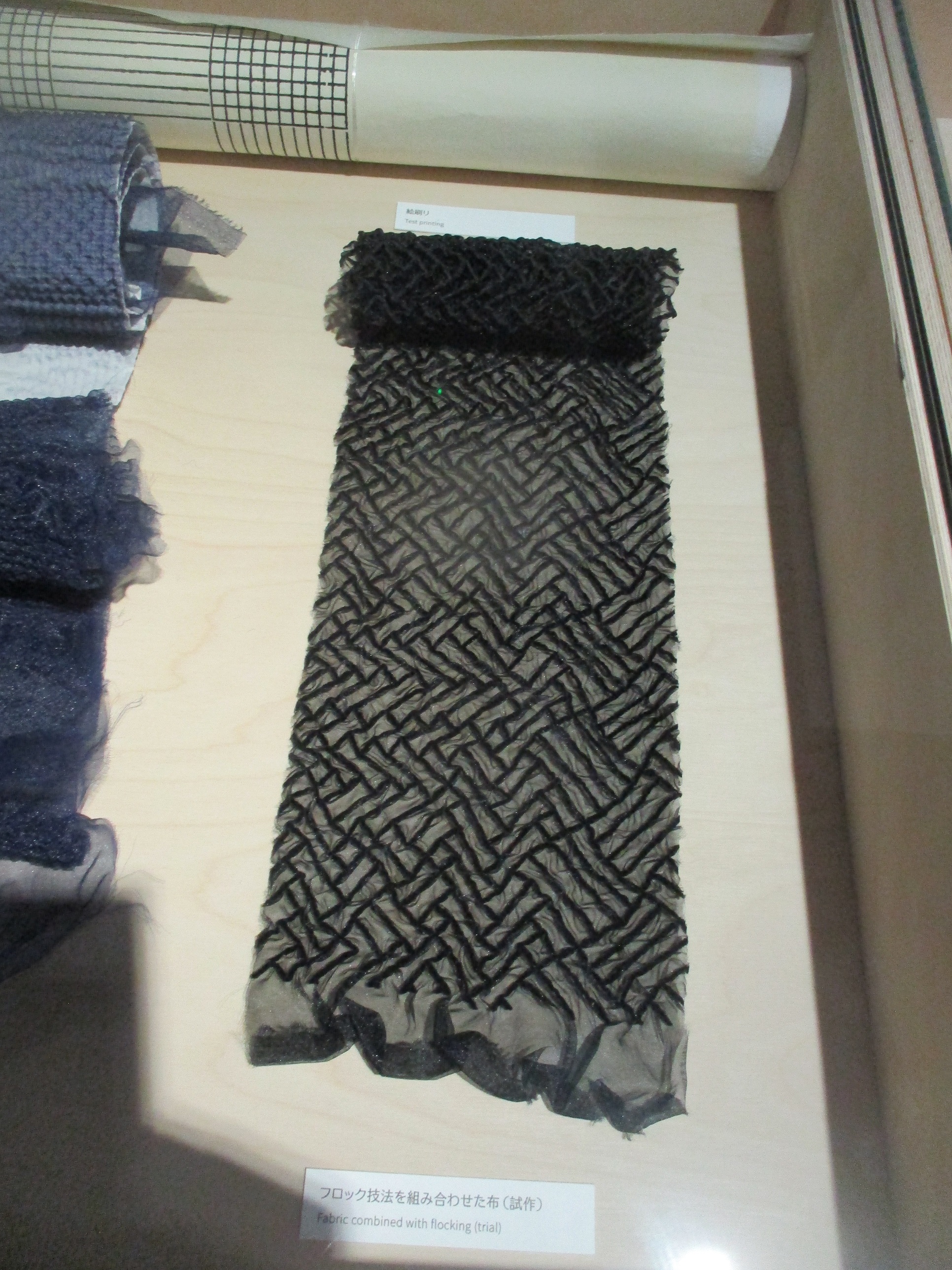 joseph scissorhands: Making Nuno: Japanese Textile Innovation From Sudō ...