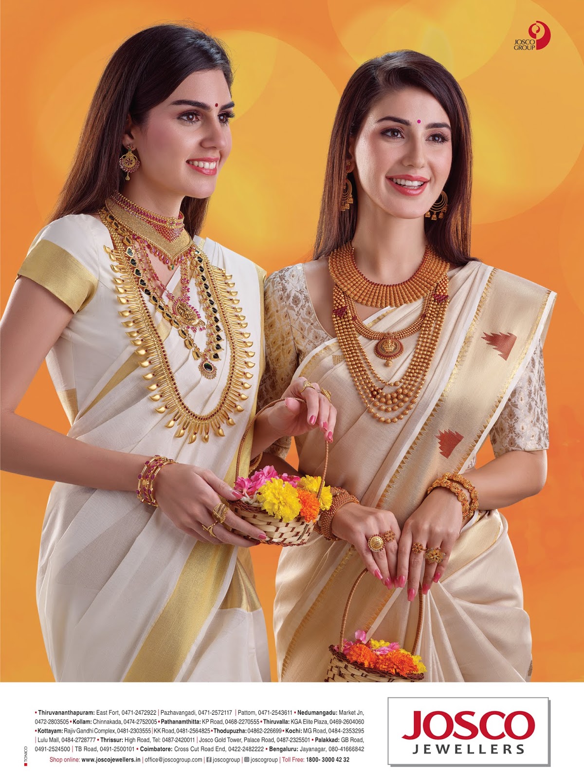 NIRMALYAM 2020 - Special issue from the house of 'Kairaly Vartha'