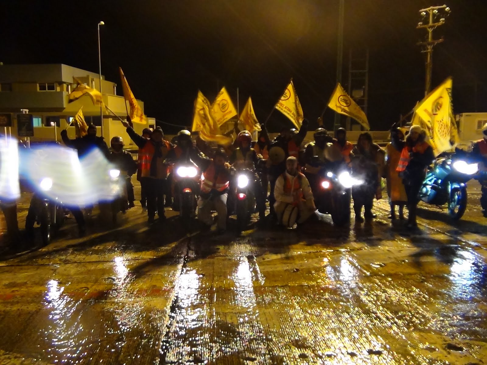 KINHMATA ΑΠΟ ΤΑ ΚΑΤΩ: ΧΑΛΥΒΟΥΡΓΙΑ - ΔΙΟΔΙΑ ΑΤΤΙΚΗΣ ΟΔΟΥ, ΕΛΕΥΣΙΝΑΣ ...