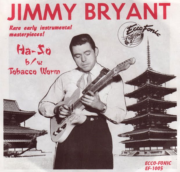 Guitar Friends Connection: JIMMY BRYANT