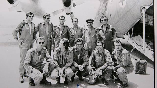 Hmar Tlangte Blog: Operation Thunderbolt - The Raid On Entebbe