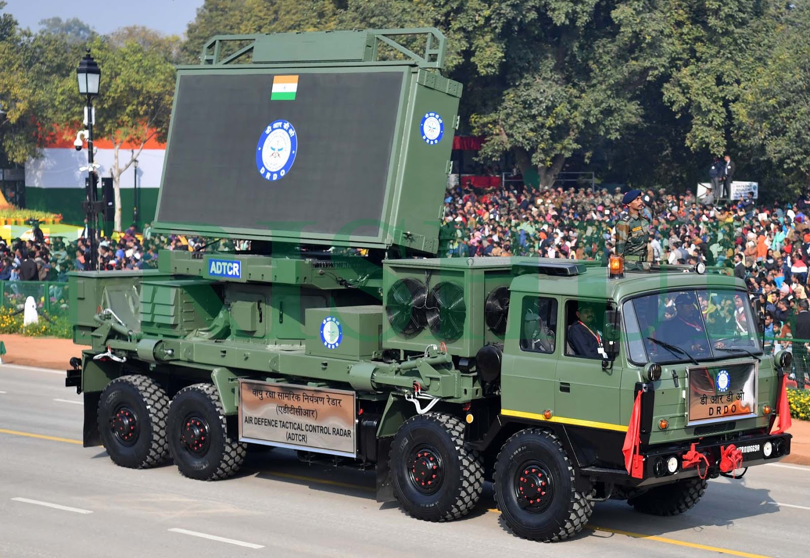 TRISHUL: January 2020