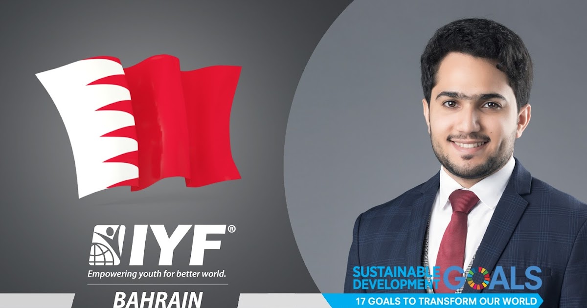 Press Release: Bahrain gained membership of the International Youth ...