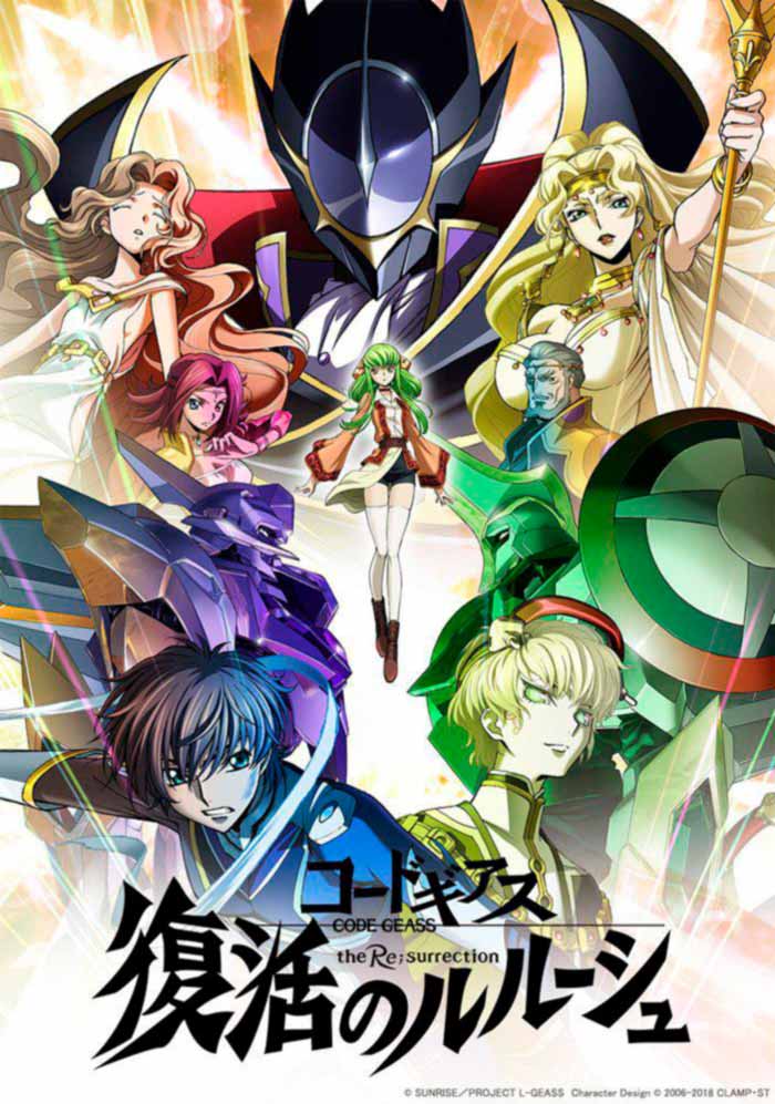NUEVO TRAILER Y PERSONAJES DE "CODE GEASS: RE;SURRECTION" - Hikari No Hana