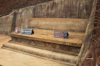 Arjunpuri in Qatar: Lankan diaries: Sigiriya Rock Fortress - the Eighth ...