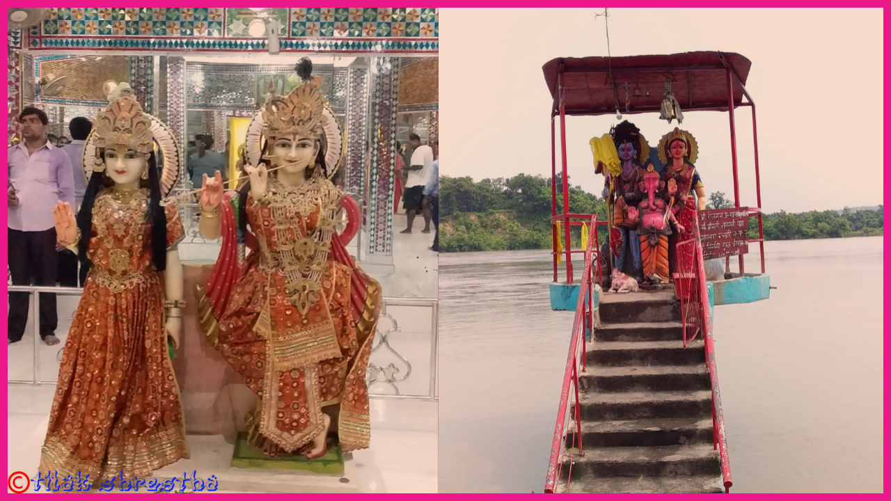 Triveni Dham Nawalparasi, Nepal | Place of peace Triveni Dham , Nepal ...